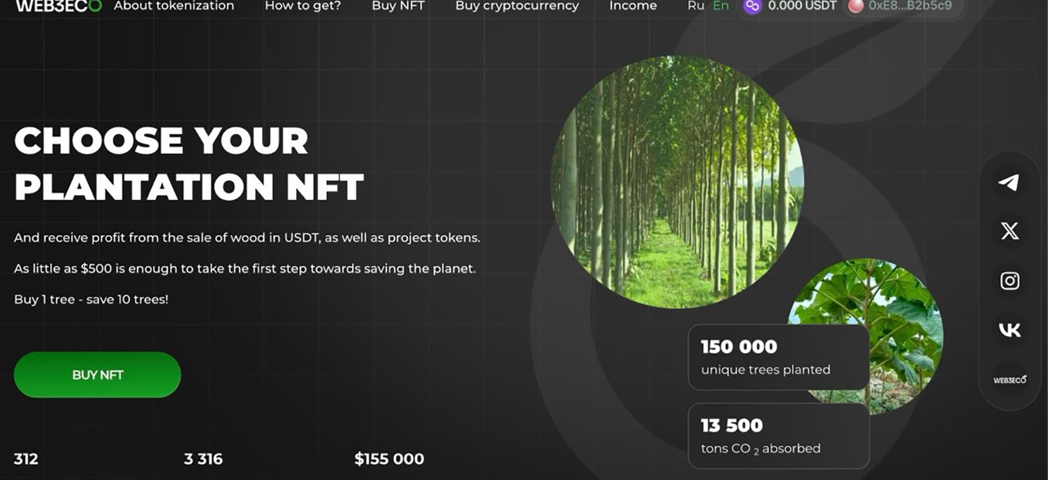 Web3Eco on Magic Store - DeFi & RWA App | Check 2025 Reviews